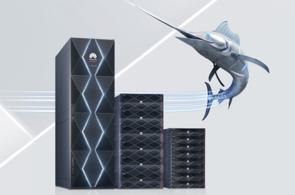 ITReseller | Huawei wprowadza nową generację pamięci OceanStor Dorado ...